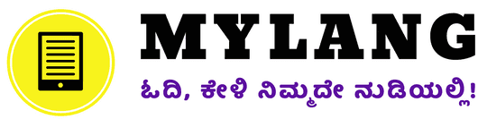 Buy Books Online from Top Books Brand | Discovering Brands